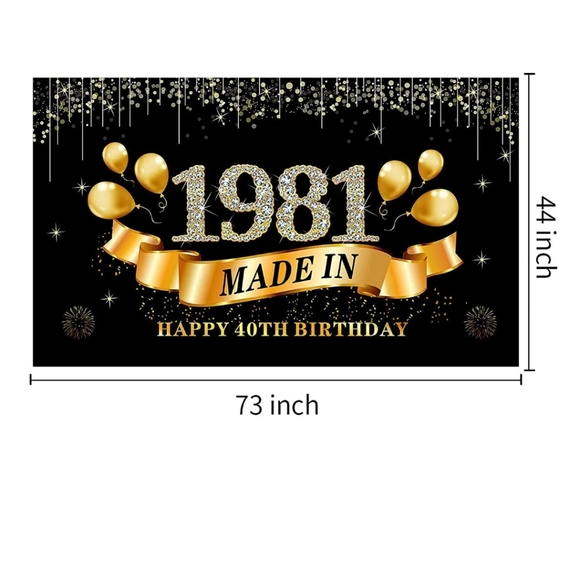Party Supplies | Made In 1981 Birthday Banner | Poshmark